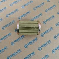 China Hydraulic Return Oil Filter 195-13-13420 99% Efficiency 3 Micron Torque Converter Hepa Filter Element for sale