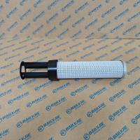 China JCB135 Hydraulic Return Filter 333-X2747 SH52461 162522724 5-20 Micron Glass Fiber for sale