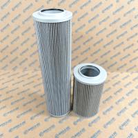 China SLR0580AX10-S-A Return Oil Filter Element 804477538 Fiberglass 5-20 Micron for XG105GA Excavator for sale