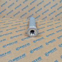 China Construction Machinery 525-9475 Hydraulic Return Filter 3 Micron 100C for M31407 M31307 M320 for sale