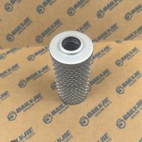 China Truck Engine Diesel Hydraulic Return Filter 210 205EFE040FD1 3 Micron Water Separator for sale