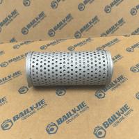 China Truck Engine Diesel Hydraulic Return Filter 210 205EFE040FD1 3 Micron Water Separator for sale