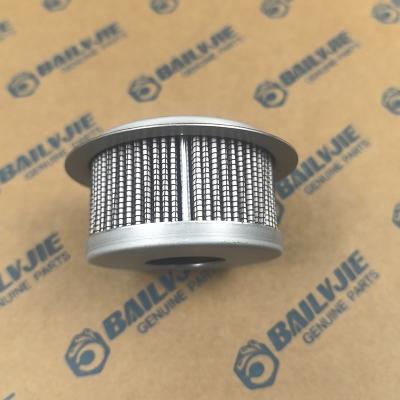 China Standard Breathable Breathing Filter Excavator Air Filter Element for sale