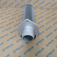China 42N-60-11610 Oil Suction Filter SH60562 100 Micron Hydraulic Oil Filter Element for sale