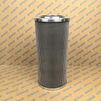 China 860139874 EF-550-100 Hydraulic Suction Screen Filter for XE305D XE335DK XE370D Excavator Spare Parts for sale