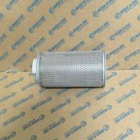 China Hydraulic Suction Filter JL-08 JL-10 80-100 Micron for Construction Machinery Spare Parts for sale