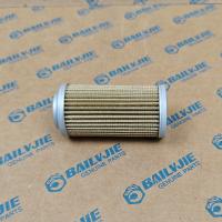 China Hydraulic Pilot Filter H28880 3-10 Micron 21-35 MPa for Heavy Duty Truck 2093812470 for sale