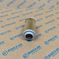 China Hydraulic Pilot Filter H28880 3-10 Micron 21-35 MPa for Heavy Duty Truck 2093812470 for sale