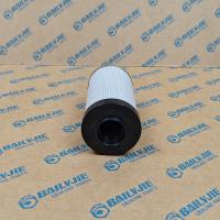 China Hydraulic Oil Filter 442-0106 Compatible with Caterpillar M318F M315F Wheel Excavator 3-20 Micron for sale