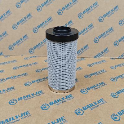 China Hydraulic Oil Filter 442-0106 Compatible with Caterpillar M318F M315F Wheel Excavator 3-20 Micron for sale