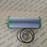 China AL169573 Hydraulic Oil Filter Element for John Deere 6150M 6150R 6175R 6215R Tractors 10 Micron for sale