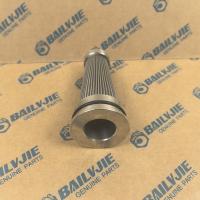 China 20Y-60-31143 Hydraulic Return Filter Metal Mesh Filter Element PC270-7 3-20um for sale