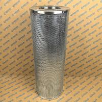 China Glass Fiber Media Hydraulic Oil Filter TYL669-2 Return Filter for XE470C Excavator 10μm for sale
