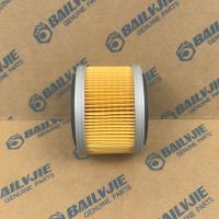 China 400504-00217 Air Breather Filter Element for Doosan Daewoo Excavator Hydraulic System 3-20 Micron for sale