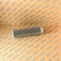 China 53C0039 Hydraulic Suction Strainer Inlet Filter Element For 908 Hydraulic System for sale