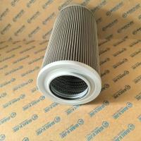 China 53C0002 25μm Metal Mesh Hydraulic Oil Suction Filter for 925D 925LC Excavator for sale