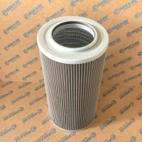 China 53C0002 25μm Metal Mesh Hydraulic Oil Suction Filter for 925D 925LC Excavator for sale