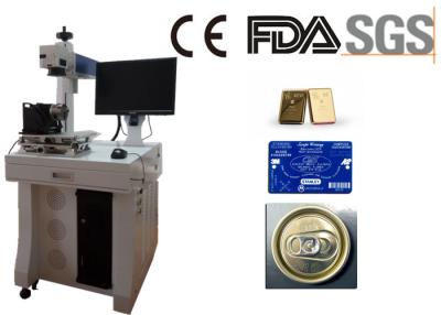 China 10W 20W 30W 50W Fiber Laser Marking Machine for Metal Jewelry with 1064nm Wavelength and 130KG Weight for sale