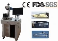 China 30W Laser Marking Machine for Metal & Non-Metallic Materials | 1064nm Wavelength | 680×940×990mm Size for sale