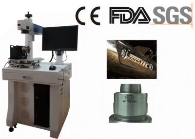 China 10W Manual Handheld Laser Marking Machine | 1064nm Fiber Engraver for Metals & Plastics | 130kg Industrial Marker for sale