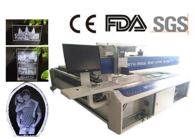 China STNDP-801AB Portable 3D Subsurface Laser Engraving Machine | 1500×1000×100mm | 4000Hz Green Laser for sale