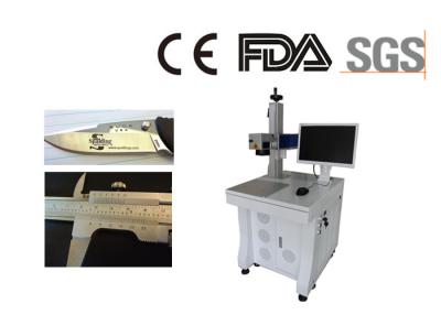 China Vehicle Identification Number Laser Marking Machine 10W Power 400W Consumption for Metal & Non-Metallic Materials for sale