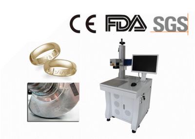China QR Code 3D Metal Marking Machine with 10W Laser Power and 1064nm Wavelength for Industrial Engraving for sale