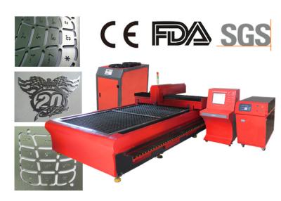 China STNF-3015 Fiber Laser Cutting Machine 500W-3000W Power with 3000x1500mm Work Area for Metal Fabrication for sale