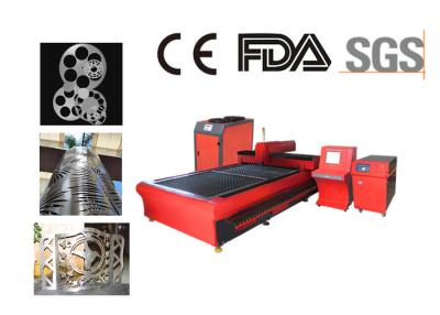 China 3000W Fiber Laser Cutting Machine with 3000x1500mm Work Area for Stainless Steel and Aluminum Processing for sale