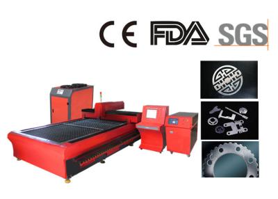 China STNF-3015 Fiber CNC Metal Cutting Machine 3000x1500mm with 500W-3000W Power Options for sale