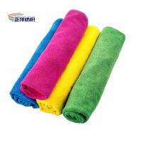 China 30x30cm 300gsm Household Cleaning Cloth Microfiber General Cleaning Cloth 12