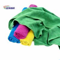 China 30x30cm 300gsm Household Cleaning Cloth Microfiber General Cleaning Cloth 12