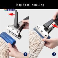 China Telescopic Cotton Cleaning Mop 107-178cm Length Aluminum 4PLY Cotton Yarn Mop for sale