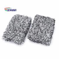 China Car Washing Tools Microfiber Plush Car Washing Pad 21x14x6cm Black&White for sale