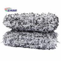 China Car Washing Tools Microfiber Plush Car Washing Pad 21x14x6cm Black&White for sale