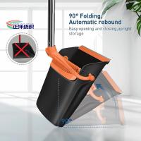 China PVC 86cm Foldable Broom And Dustpan Combo Long Handle Standing Dustpan And Broom Set for sale