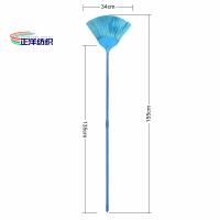 China V Shape Magic Broom Dustpan Telescopic Plastic Floor Ceiling Sweeping Broom 155cm Length for sale