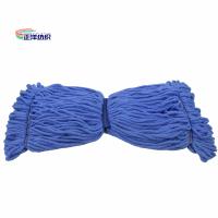 China 300OZ Blue Wet Mop Pad Refills Small Size Loop End Floor Cleaning Mop Head for sale