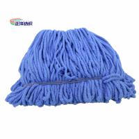 China 300OZ Blue Wet Mop Pad Refills Small Size Loop End Floor Cleaning Mop Head for sale