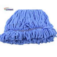 China 300OZ Blue Wet Mop Pad Refills Small Size Loop End Floor Cleaning Mop Head for sale