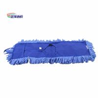 China 16x66cm 500gsm Microfiber Dust Mop Medium Size Blue Loop End Dust Dry Mop for sale