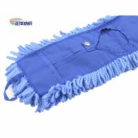 China 16x66cm 500gsm Microfiber Dust Mop Medium Size Blue Loop End Dust Dry Mop for sale