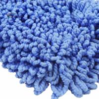 China 16x66cm 500gsm Microfiber Dust Mop Medium Size Blue Loop End Dust Dry Mop for sale