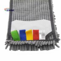 China 18 Inch Dust Cleaning Mop Grey Chenille Heavy Duty Mop Head for sale