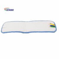 China 18 Inch Microfiber Dry Mop Blue PP Scrubbing Fiber High Performance Mop Head for sale
