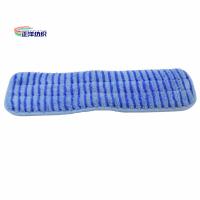 China 18 Inch Microfiber Dry Mop Blue PP Scrubbing Fiber High Performance Mop Head for sale