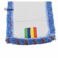China Scrubbing Wet Cleaning Mop 18 Inch Red Blue Zigzag PP Fiber Pockets Mop Head for sale