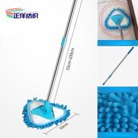 China Blue Triangle 55-150cm Microfiber Chenille Mop Telescopic Mop Handle Set for sale