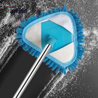 China Blue Triangle 55-150cm Microfiber Chenille Mop Telescopic Mop Handle Set for sale
