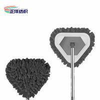 China Telescopic Cleaning Mop Handle Grey Microfiber Stainless Steel Triangle 55-150cm for sale